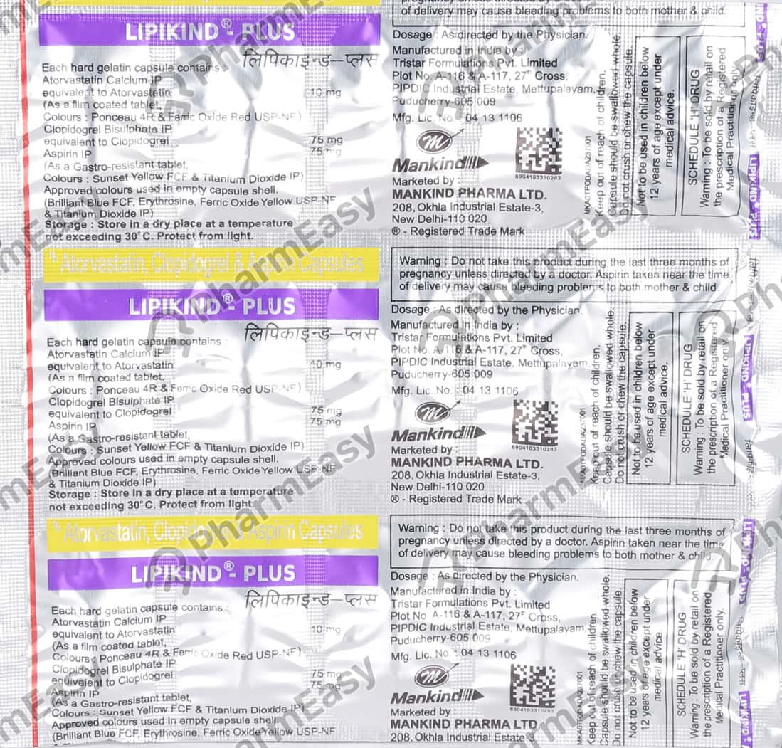 Lipikind Plus 75/10/75mg Strip Of 15 Capsules: Uses, Side Effects ...
