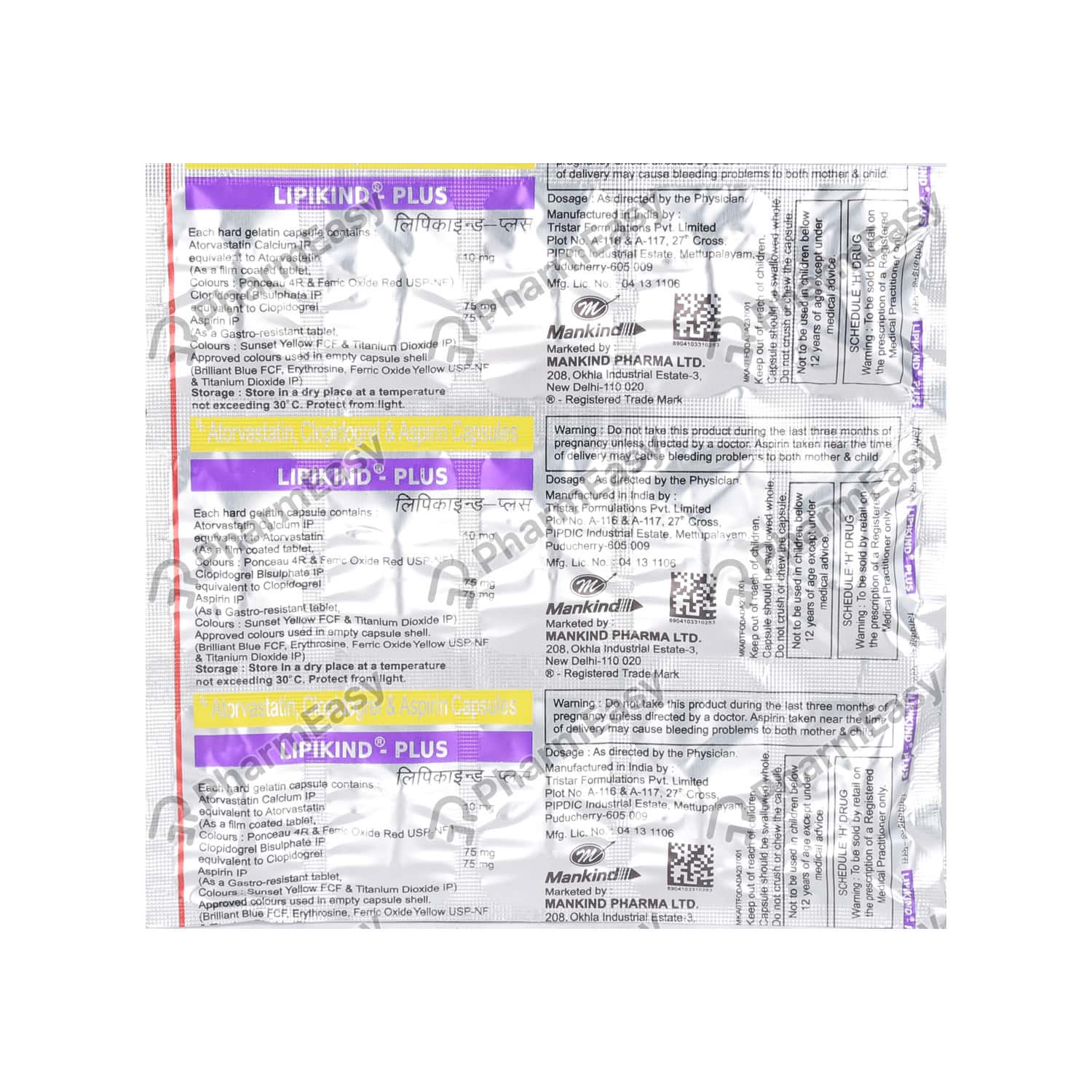 Buy Lipikind Plus Strip Of 15 Capsules Online at Flat 18% OFF* | PharmEasy