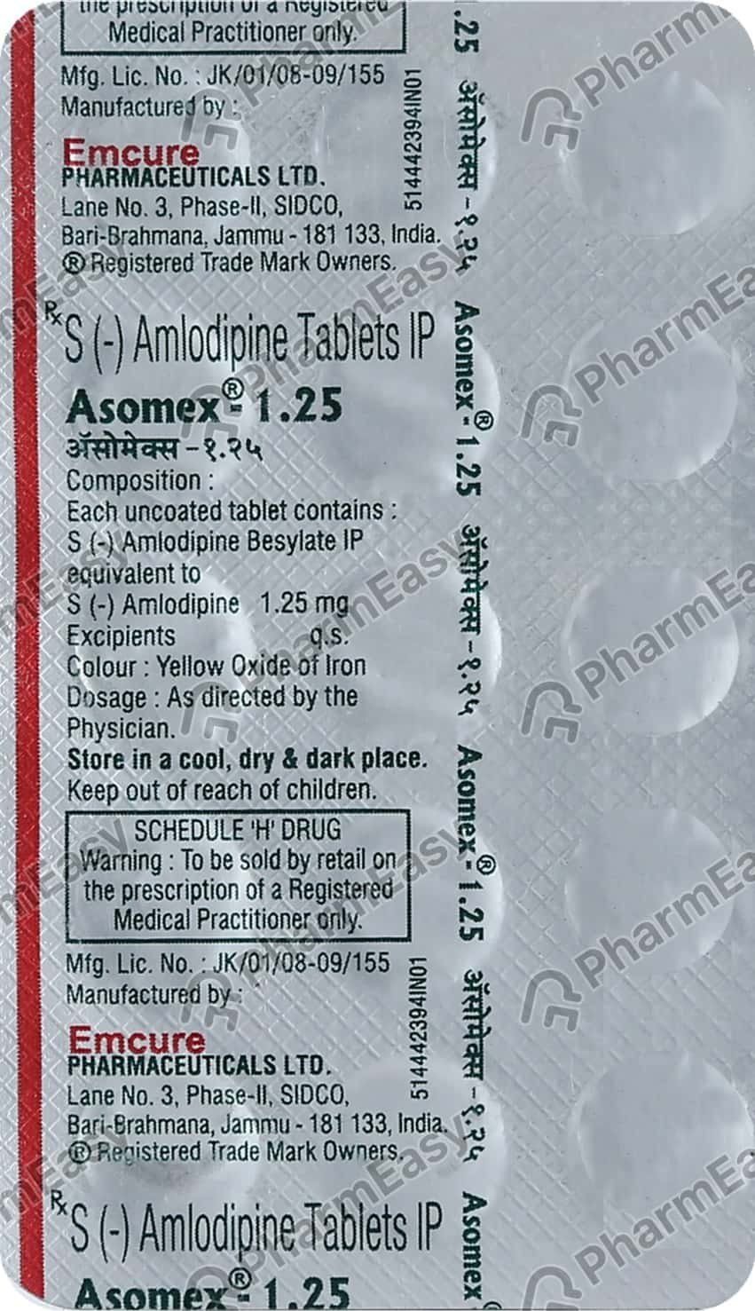 Asomex 1.25 MG Tablet (15): Uses, Side Effects, Price & Dosage | PharmEasy