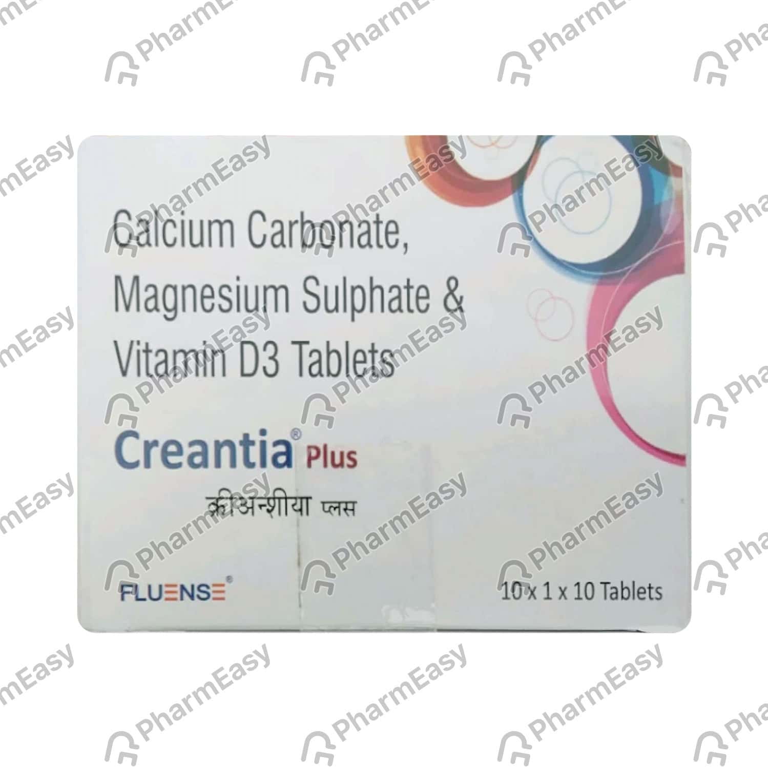 Creantia Plus: Uses, Side Effects, Price & Dosage | PharmEasy