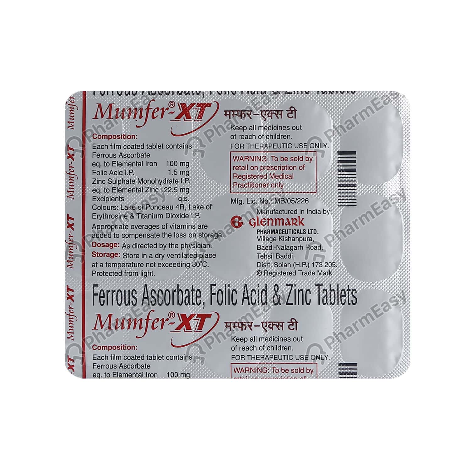 Mumfer Xt Strip Of 15 Tablets - Uses, Side Effects, Dosage, Composition ...