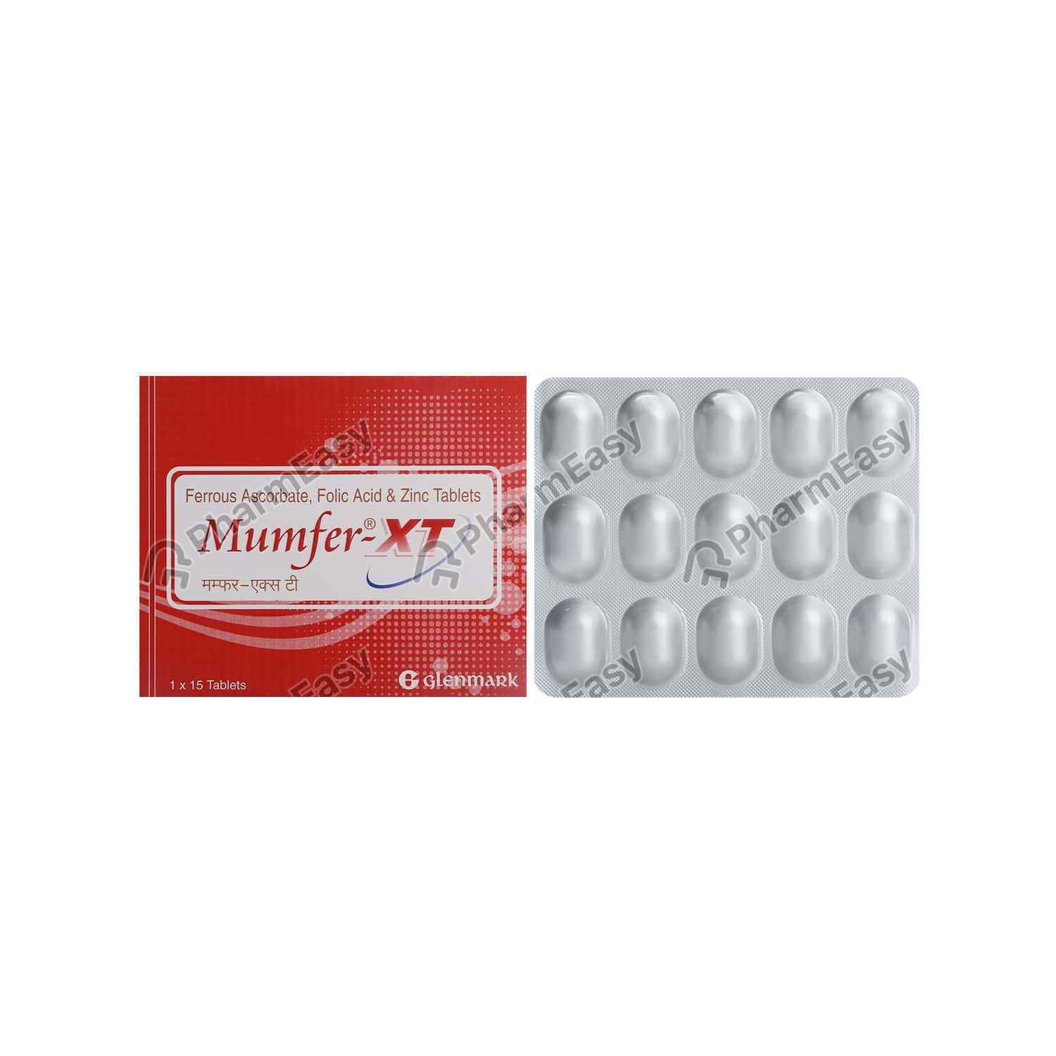 Mumfer Xt Strip Of 15 Tablets - Uses, Side Effects, Dosage, Composition ...