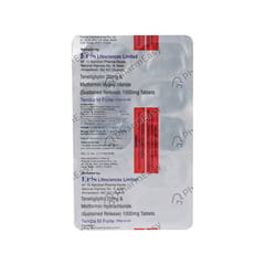 Tendia M Forte Strip Of 10 Tablets: Uses, Side Effects, Price & Dosage ...
