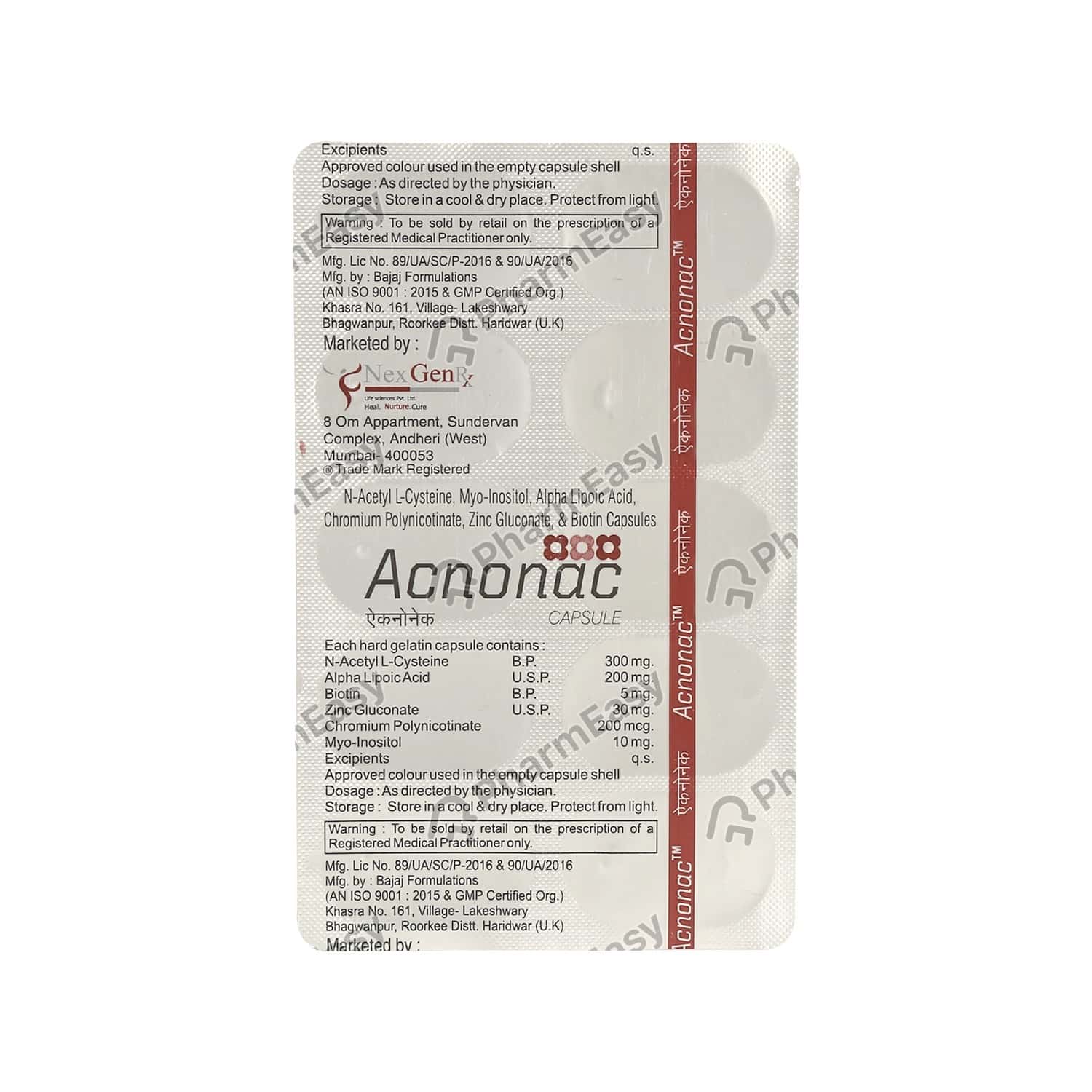 Buy Acnonac Strip Of 10 Capsules Online at Flat 15% OFF | PharmEasy