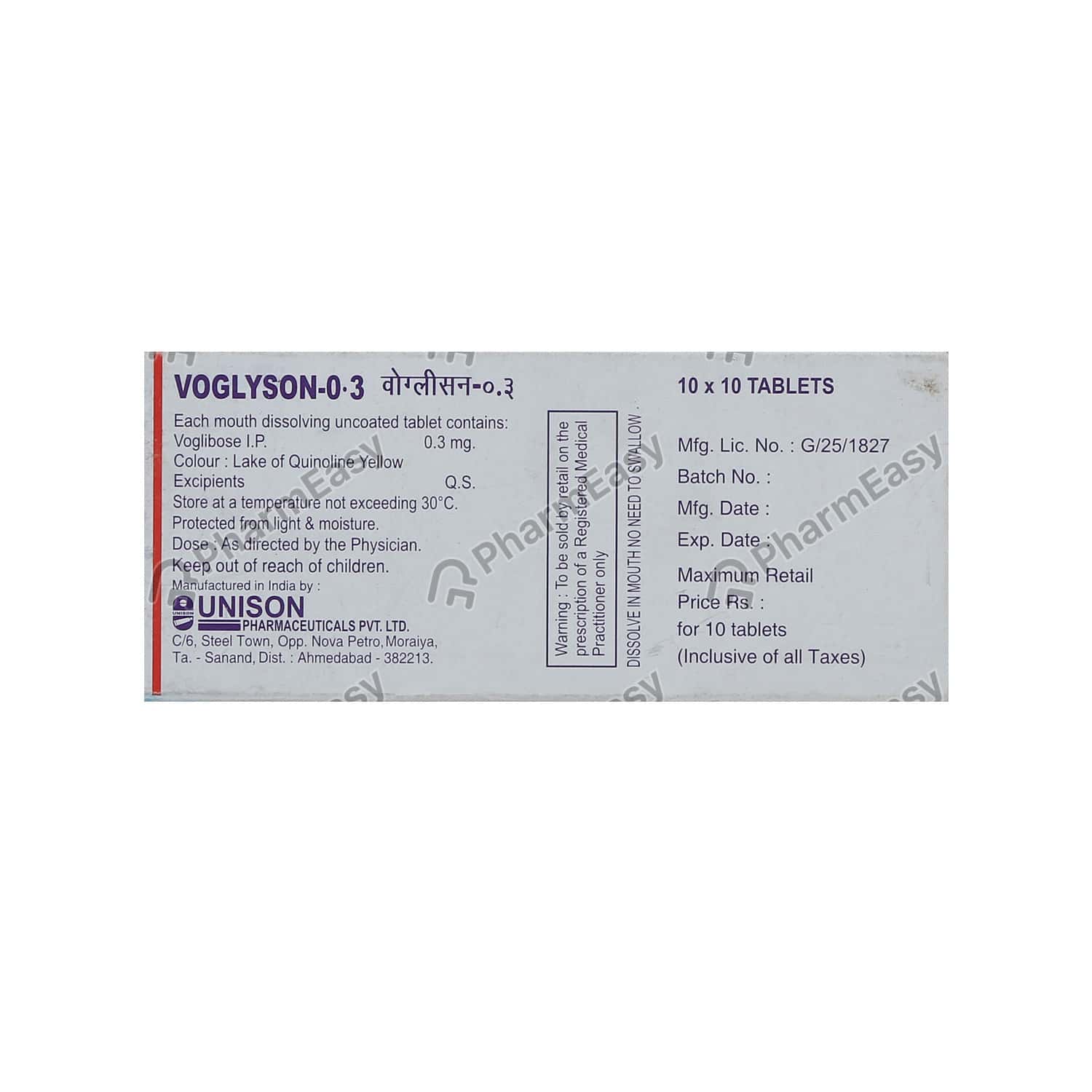 Voglyson Md 0.3 MG Tablet (10) - Uses, Side Effects, Dosage ...