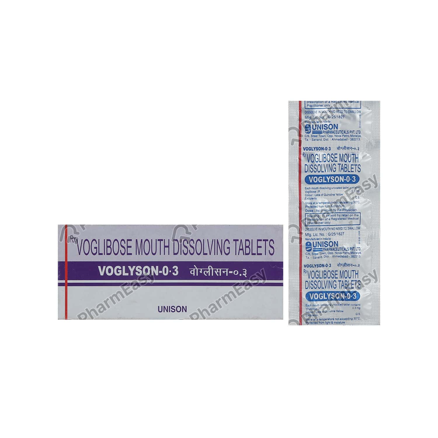 Voglyson Md 0.3 MG Tablet (10) - Uses, Side Effects, Dosage ...