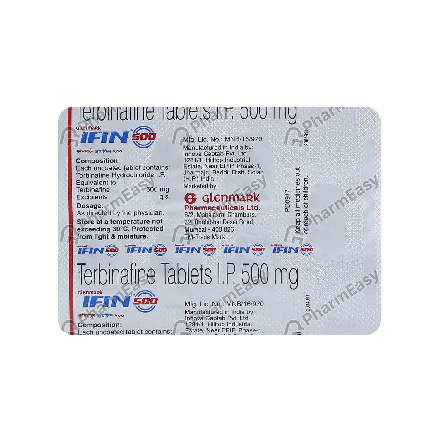 Ifin 500 MG Tablet (7) - Uses, Side Effects, Dosage, Composition ...