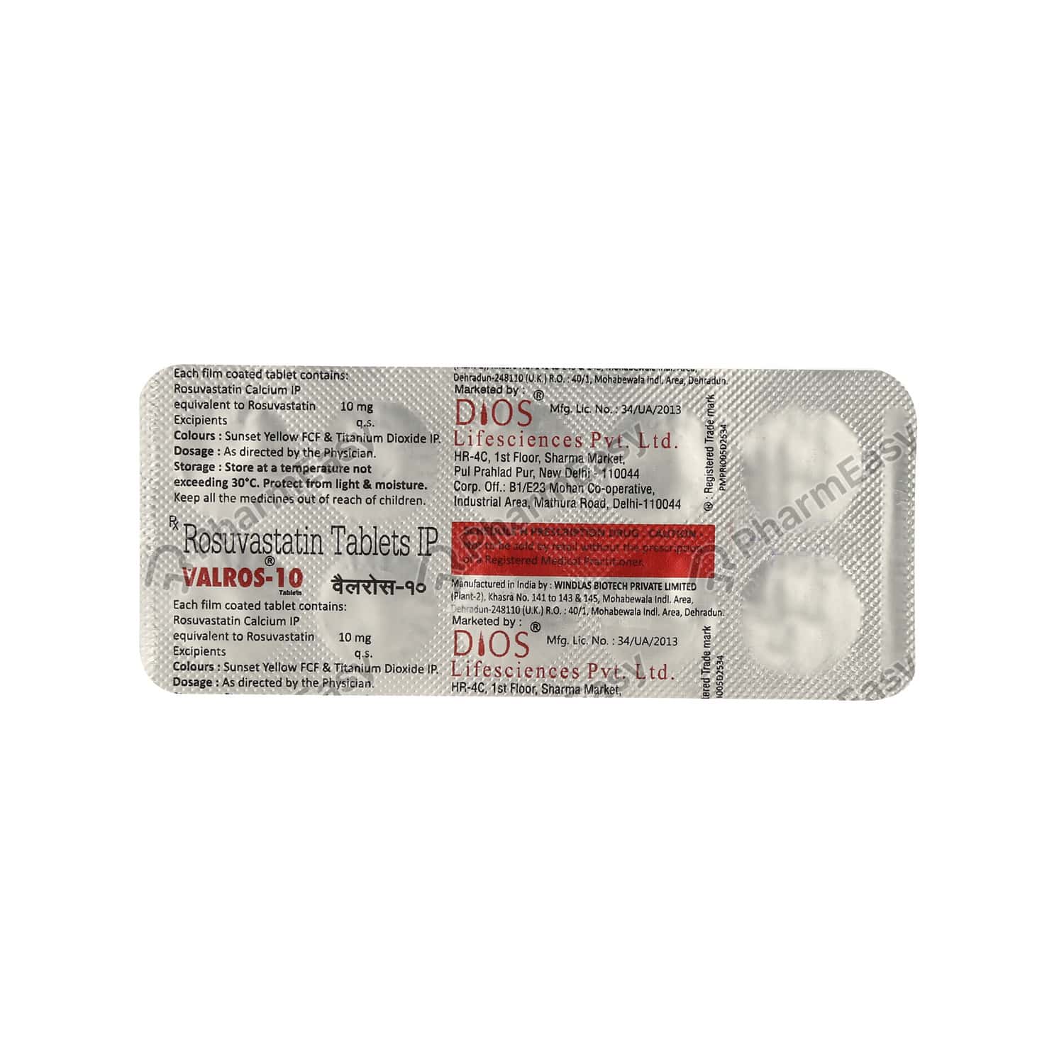 Valros 10 MG Tablet (10) - Uses, Side Effects, Dosage, Composition ...