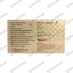 Samtral 400 MG Tablet (10): Uses, Side Effects, Price & Dosage | PharmEasy