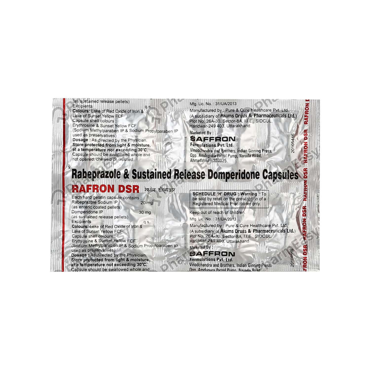 Rafron Dsr 20mg Strip Of 10 Capsules - Uses, Side Effects, Dosage ...