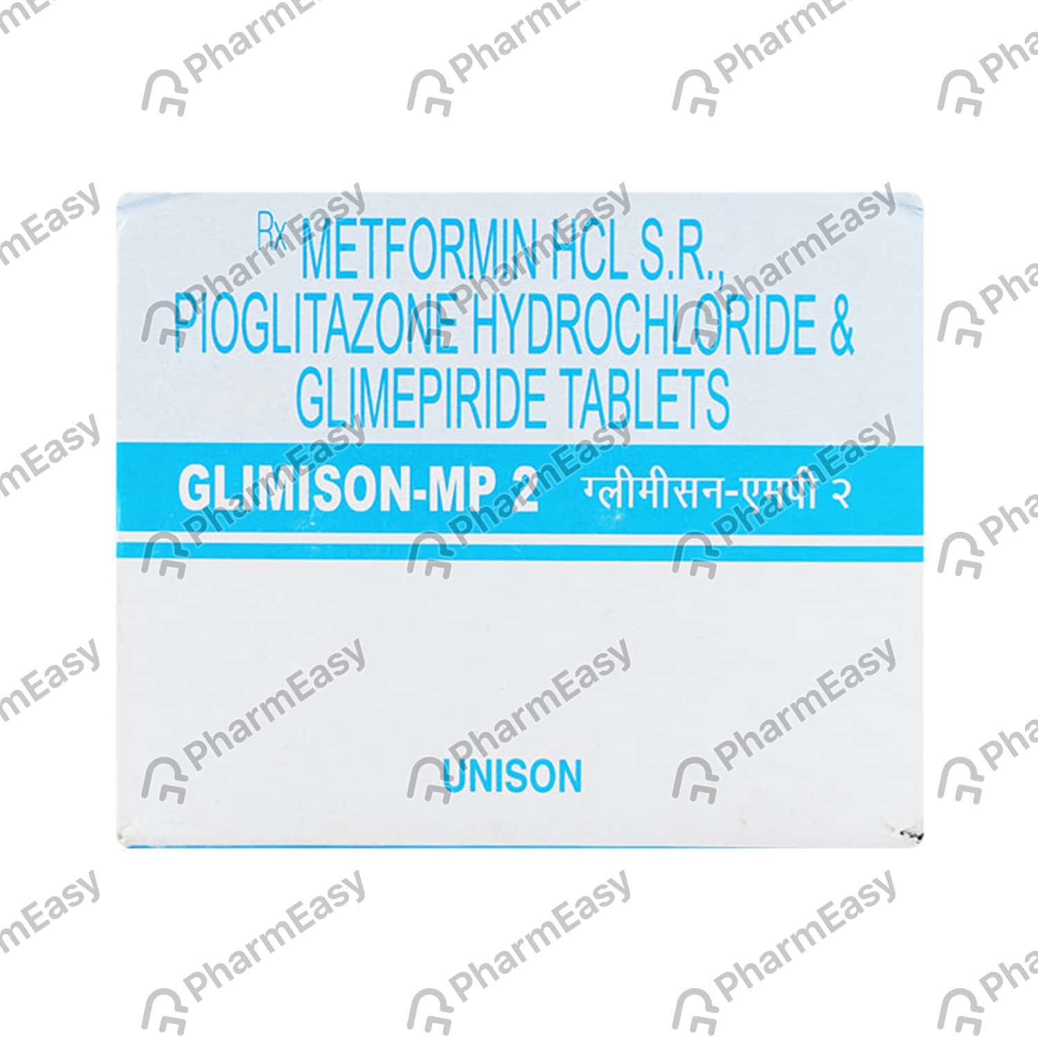 Glimison Mp2 Strip Of 15 Tablets: Uses, Side Effects, Price & Dosage ...
