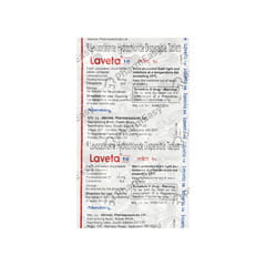 Laveta Dt 10 MG Tablet (15) - Uses, Side Effects, Dosage, Composition ...