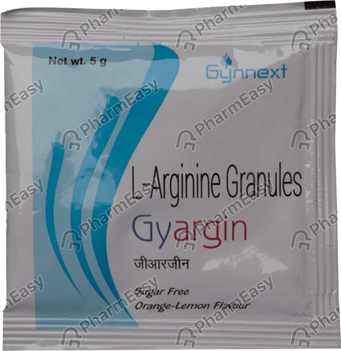 Migrate 3 G Oral Powder (5): Uses, Side Effects, Price, Dosage ...