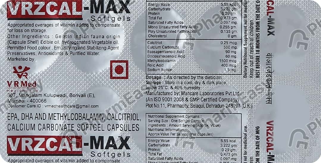 Buy Vrzcal Max Strip Of 10 Capsules Online at Flat 15% OFF | PharmEasy