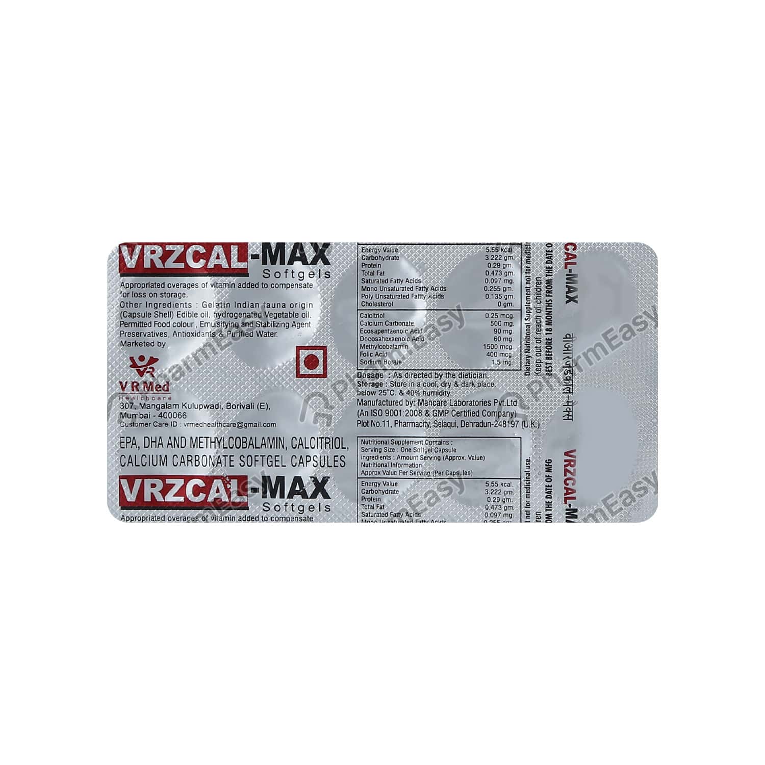 Buy Vrzcal Max Strip Of 10 Capsules Online at Flat 18% OFF* | PharmEasy
