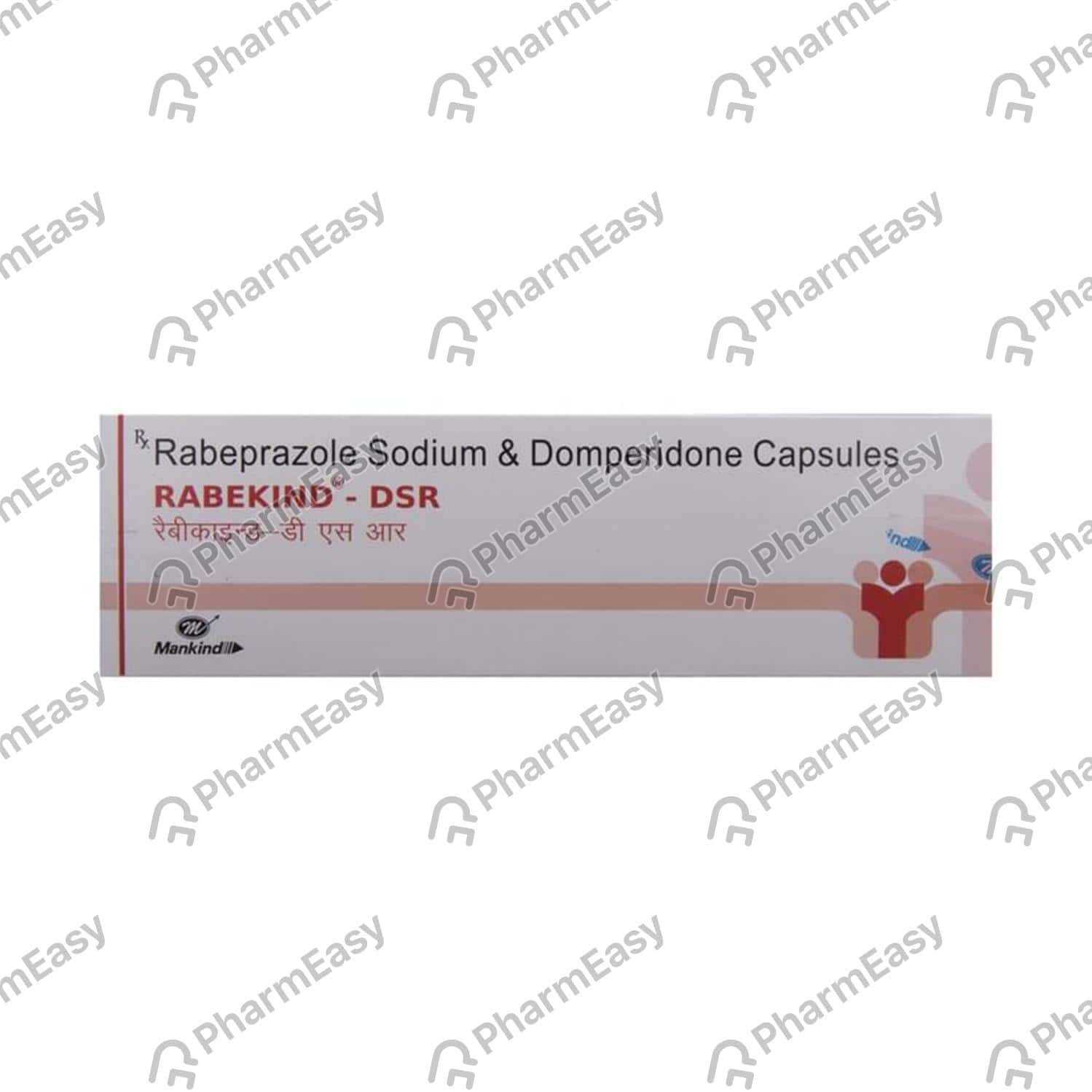 Rabekind Dsr Strip Of 15 Capsules: Uses, Side Effects, Price & Dosage ...