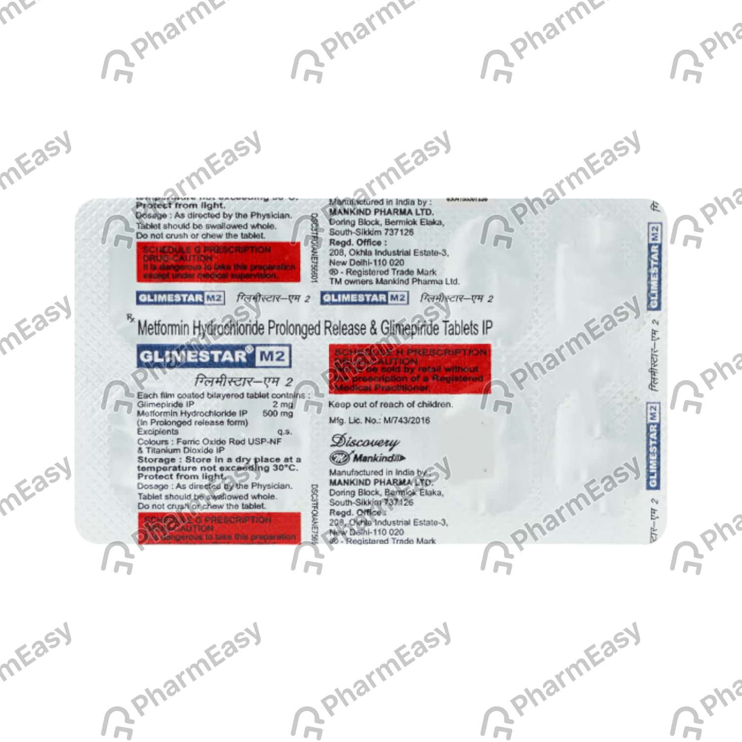 Glimestar M2 Strip Of 30 Tablets: Uses, Side Effects, Price & Dosage ...