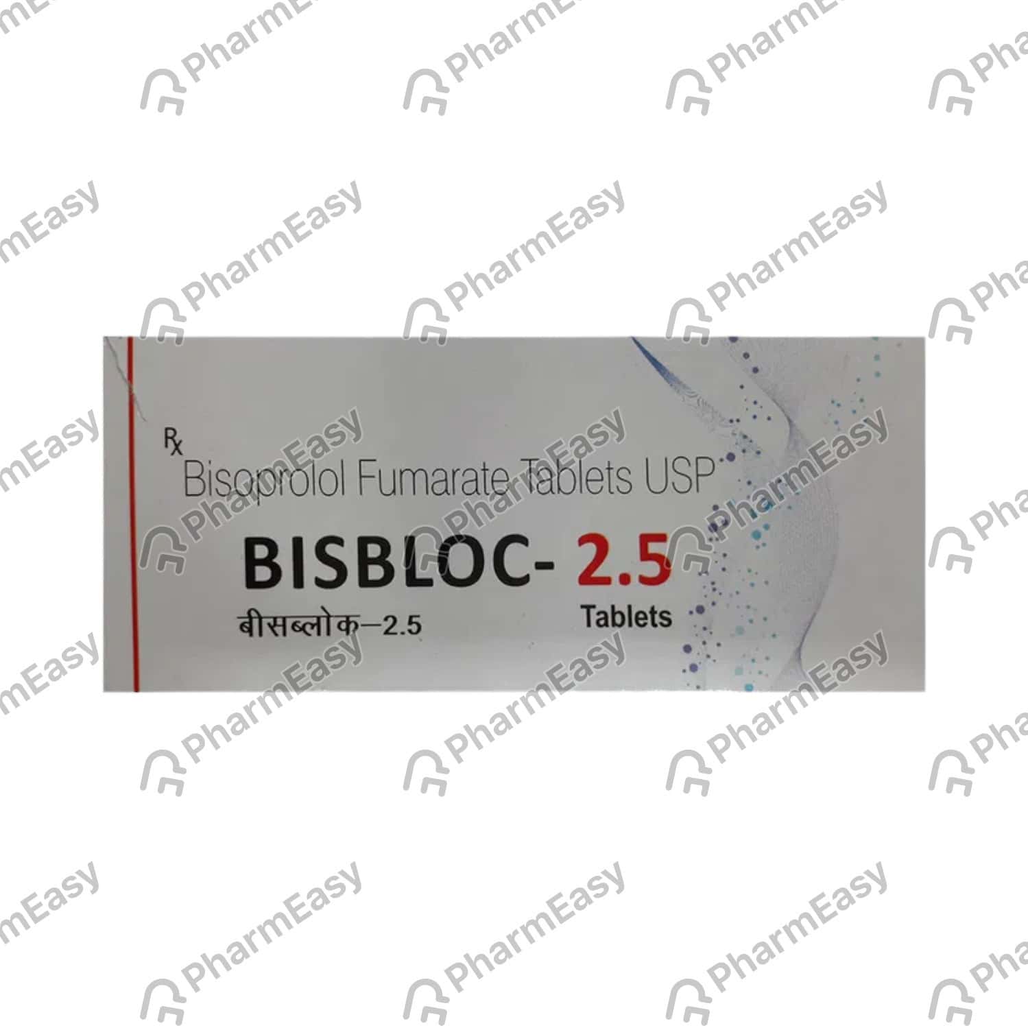 Bisbloc 2.5 MG Tablet (10): Uses, Side Effects, Price & Dosage | PharmEasy