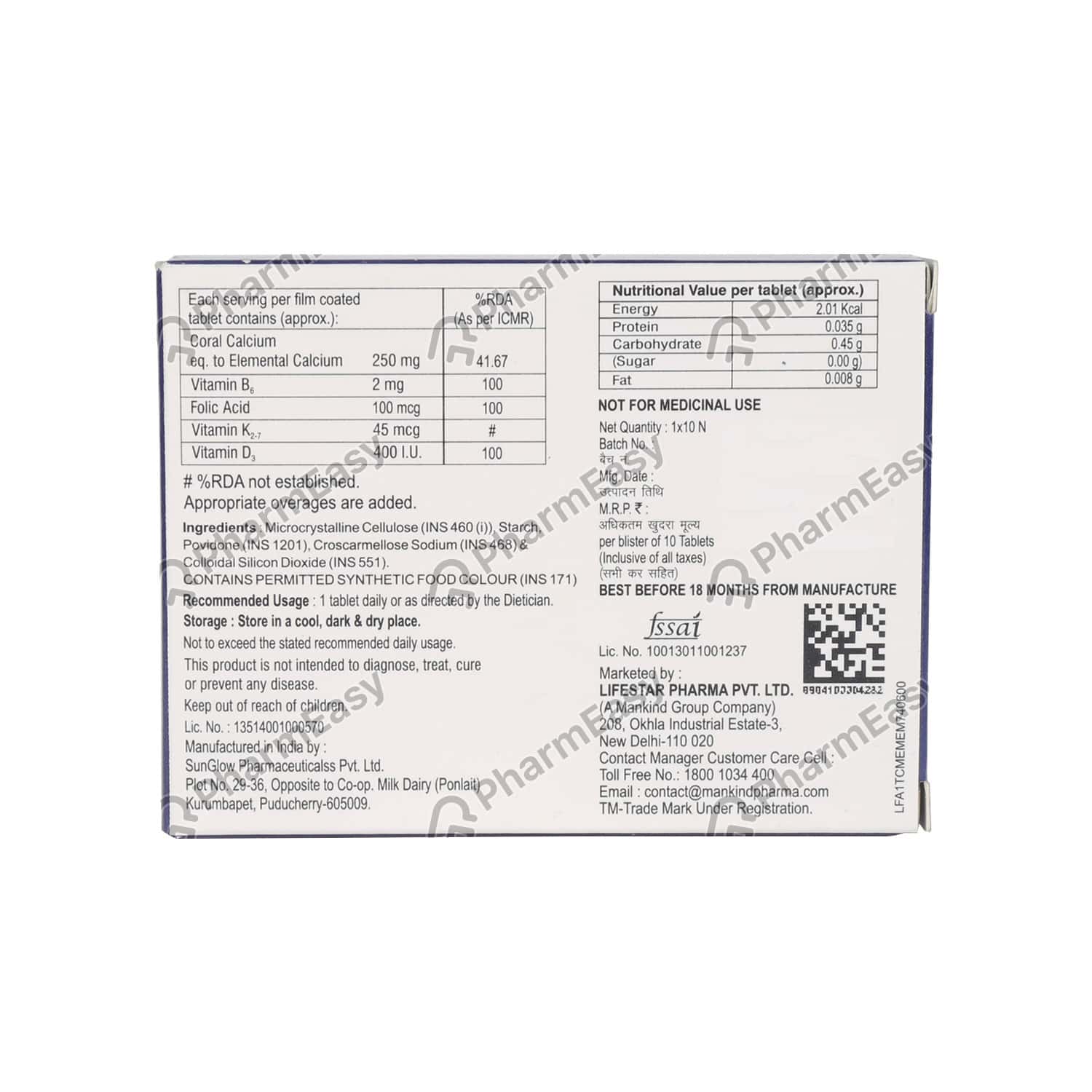 Buy Maxical Plus Tablet (10) Online at Flat 18% OFF* | PharmEasy