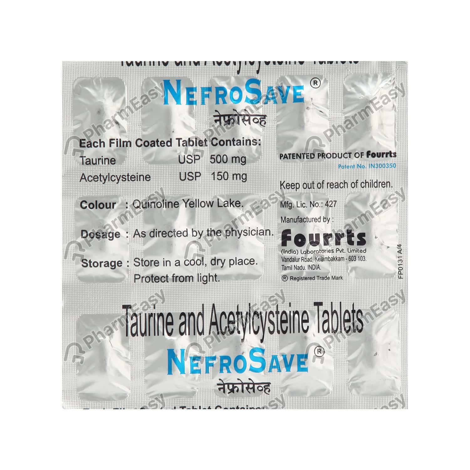 Buy Nefrosave Strip Of 15 Tablets Online at Flat 18% OFF* | PharmEasy