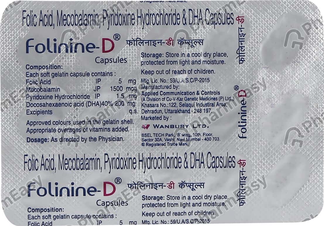 Buy Folinine D Strip Of 15 Capsules Online at Flat 15% OFF | PharmEasy