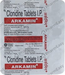 Arkamin Tablet: Uses, Side-effects, Price, Dosage & More Info - PharmEasy