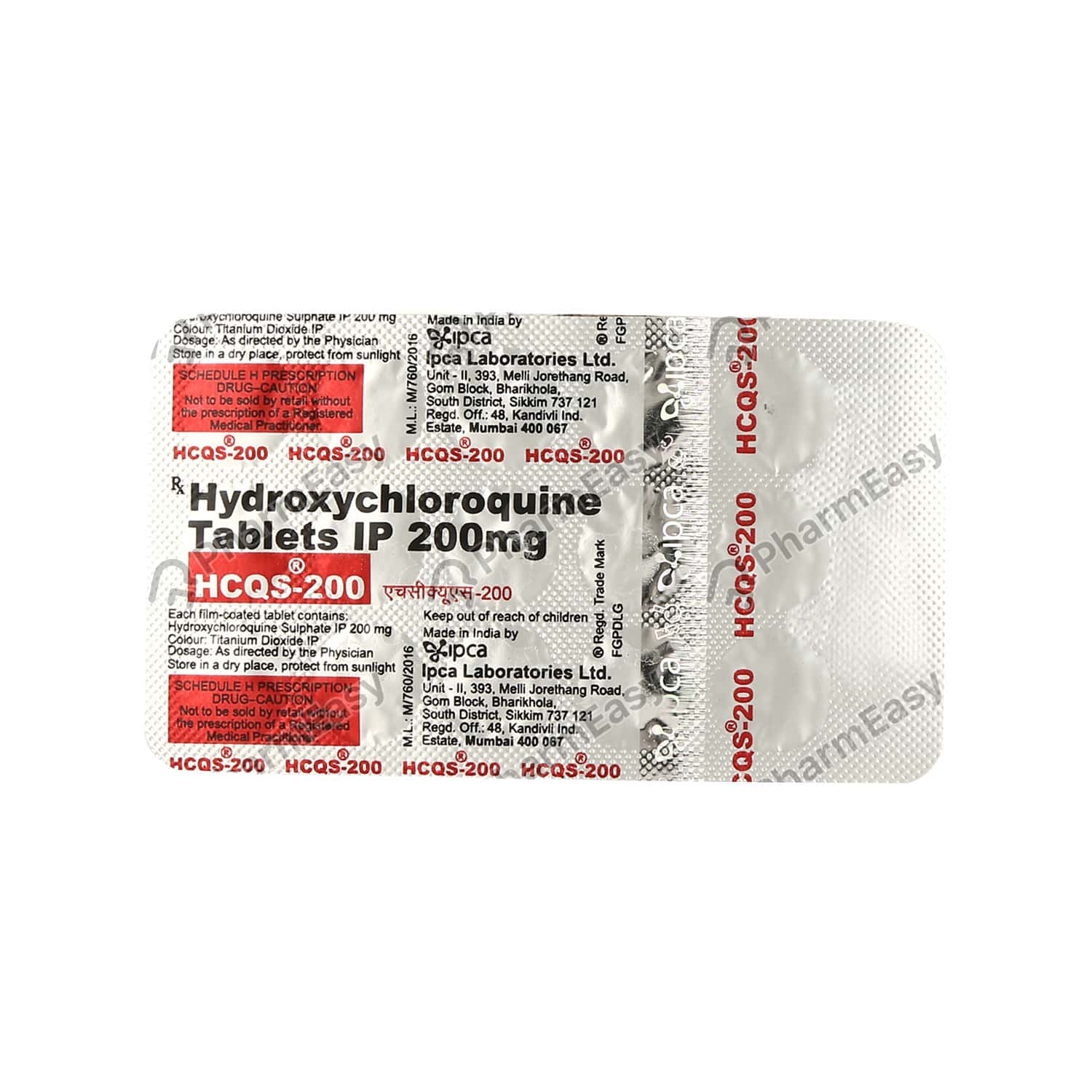 Hcqs 200 MG Tablet (15) - Uses, Side Effects, Dosage, Composition ...
