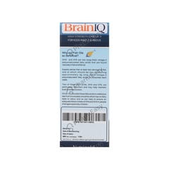 Brain Iq Syrup | Mango Flavour: Uses, Side-effects, Price, Dosage ...