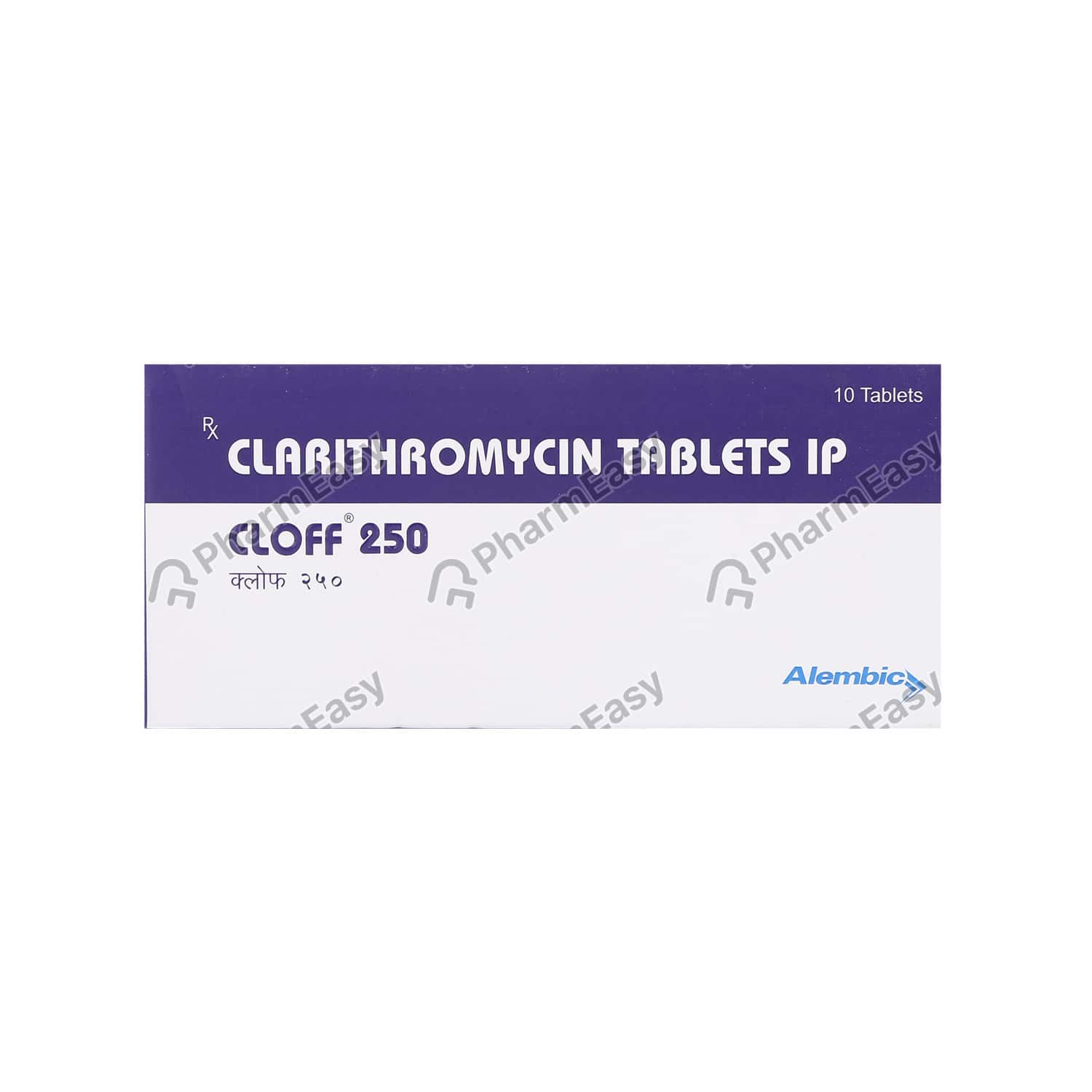 Cloff 250 MG Tablet (10) - Uses, Side Effects, Dosage, Composition ...