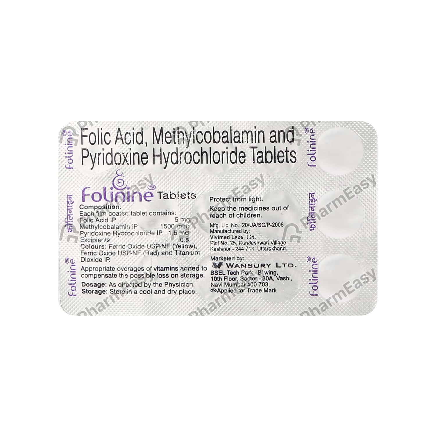 Buy Folinine Strip Of 15 Tablets Online at Flat 18% OFF* | PharmEasy