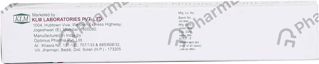 Episert 2 % Cream (30): Uses, Side Effects, Price & Dosage | PharmEasy