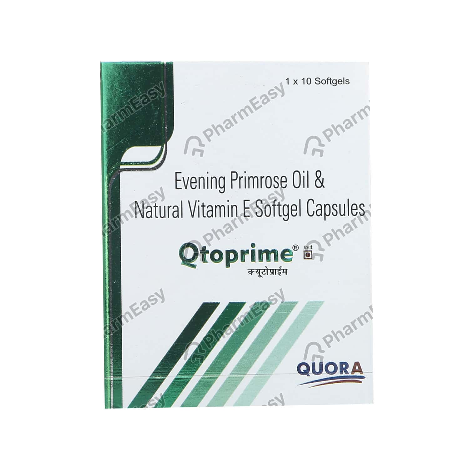 Buy Qtoprime Cap 10'S Online at Flat 18% OFF* | PharmEasy
