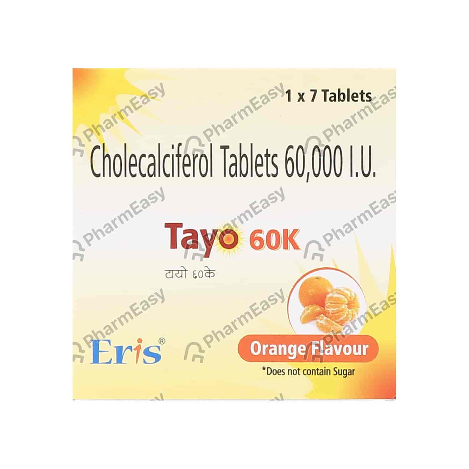 Tayo 60k Orange Flav Tab 7`S - Uses, Side Effects, Dosage, Composition ...