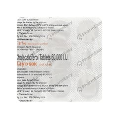 Tayo 60k Chewable Tablet | Orange Flavour: Uses, Side Effects, Price ...