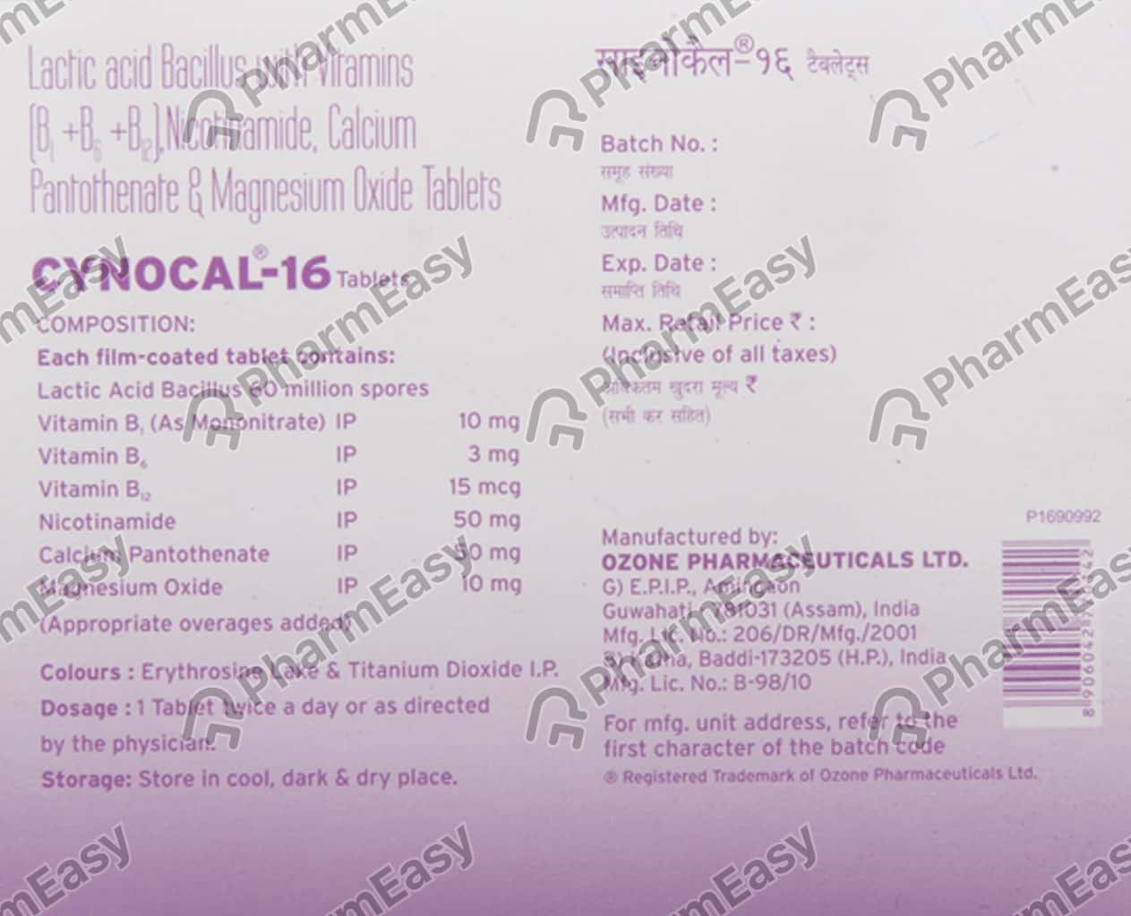 Buy Cynocal 16 Rf Strip Of 30 Tablets Online at Flat 15% OFF | PharmEasy