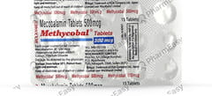 Methycobal Tablet: Uses, Side-effects, Price, Dosage & More Info ...