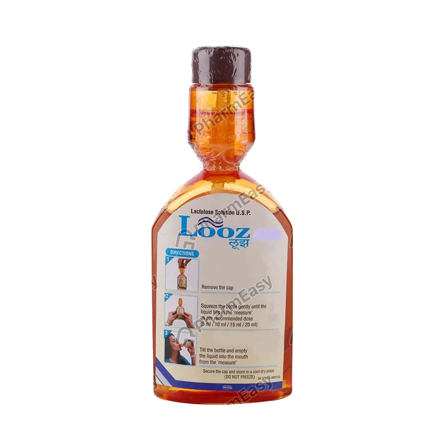 Buy Looz 10 G Oral Solution (200) Online at Flat 18% OFF* | PharmEasy