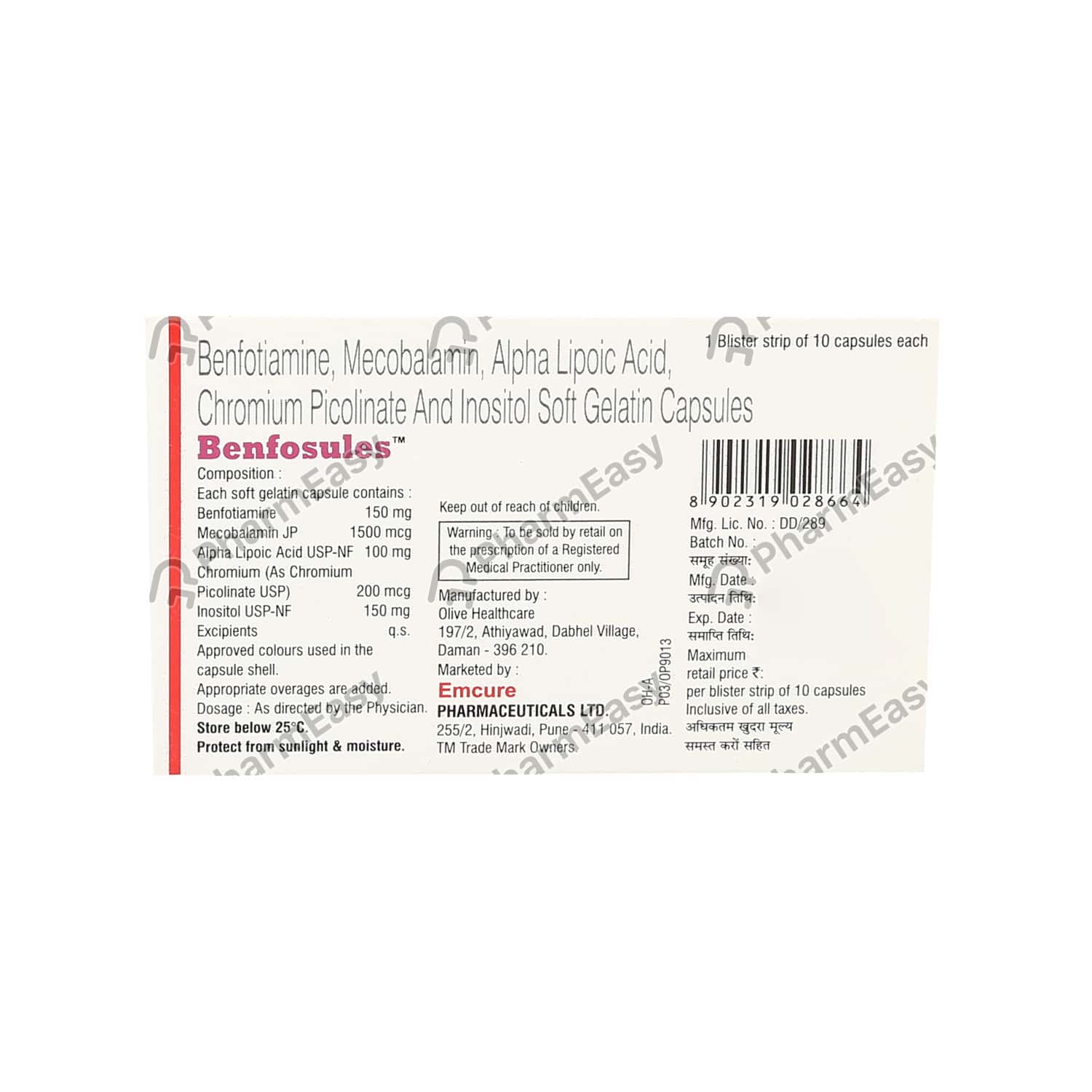 Buy Benfosules Strip Of 10 Capsules Online at Flat 18% OFF* | PharmEasy