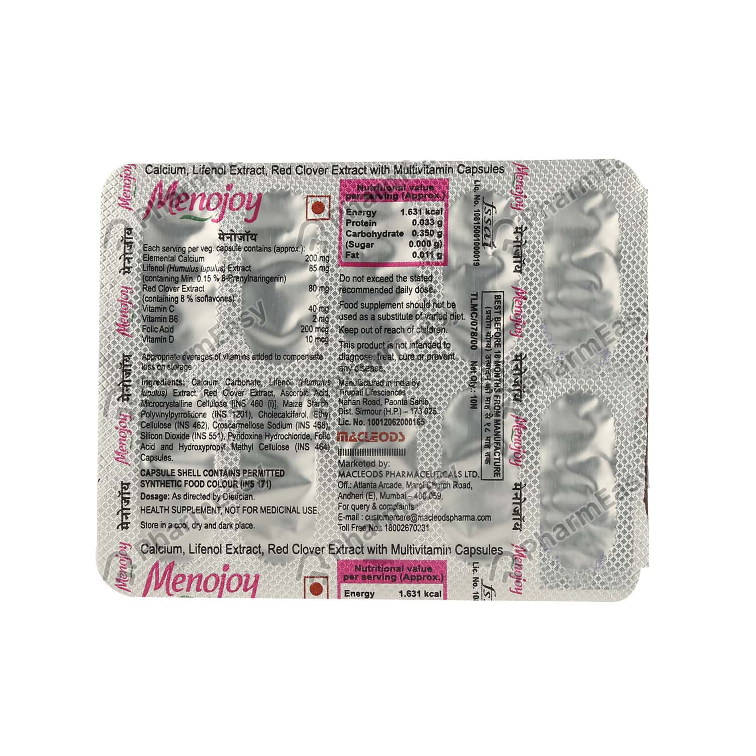Buy Menojoy Cap 10'S Online at Flat 18% OFF* | PharmEasy