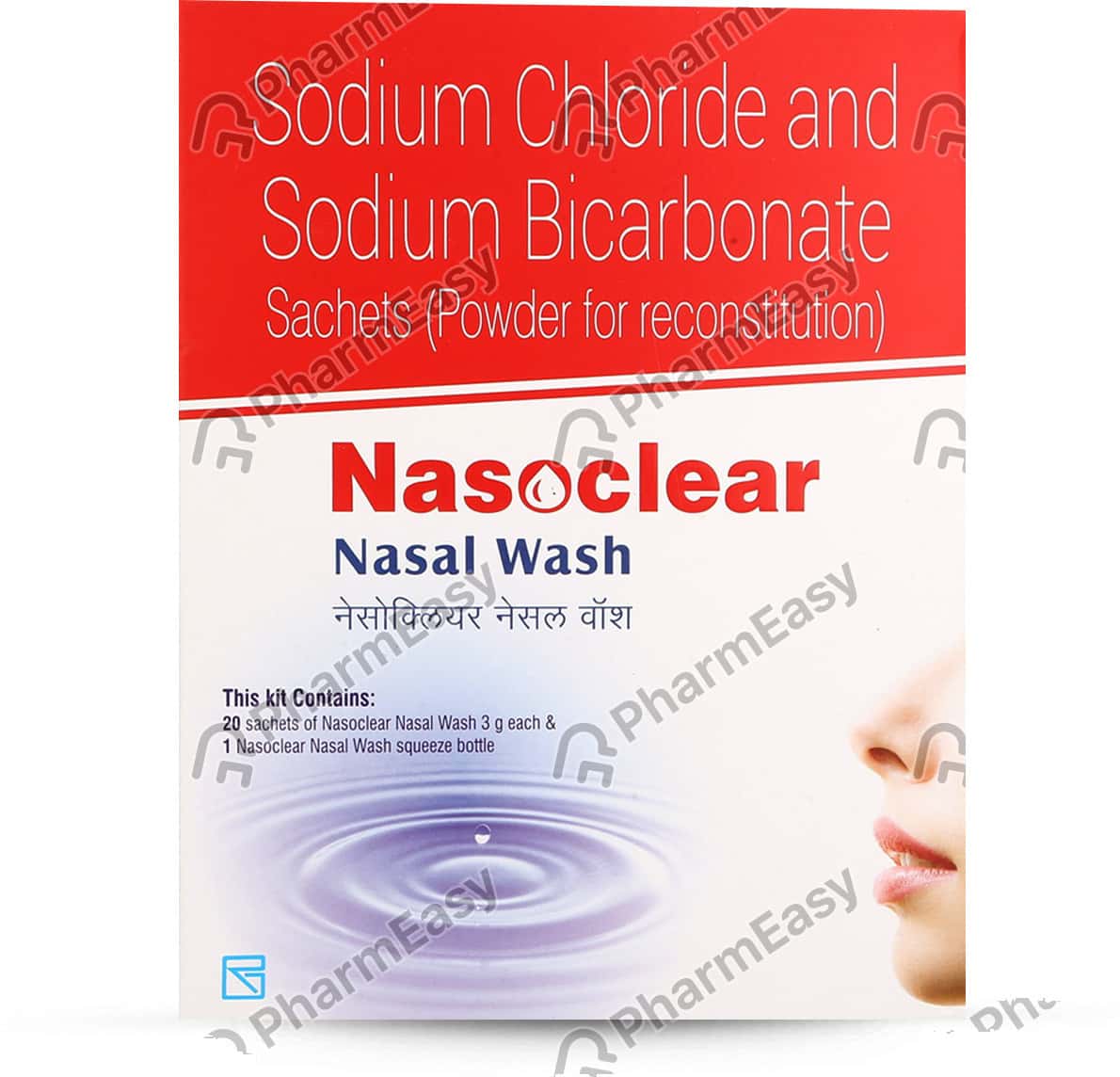 Buy Netiwash Nasal Rinse Sachet Of 30*3gm Nasal Combikit Online at Flat ...