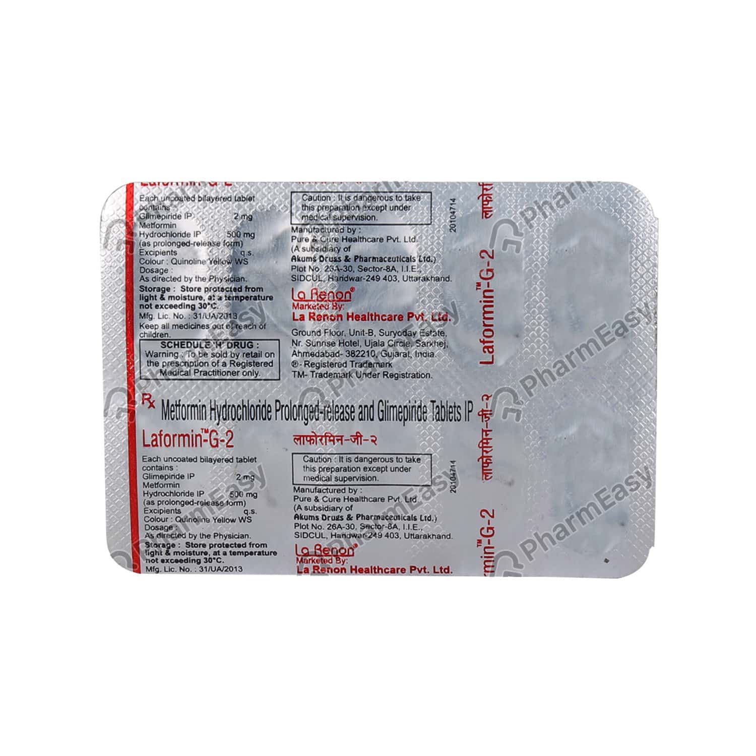 Laformin G2 Tab 10'S - Uses, Side Effects, Dosage, Composition & Price ...