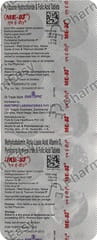 Me D3 Strip Of 10 Tablets: Uses, Side Effects, Price & Dosage | PharmEasy