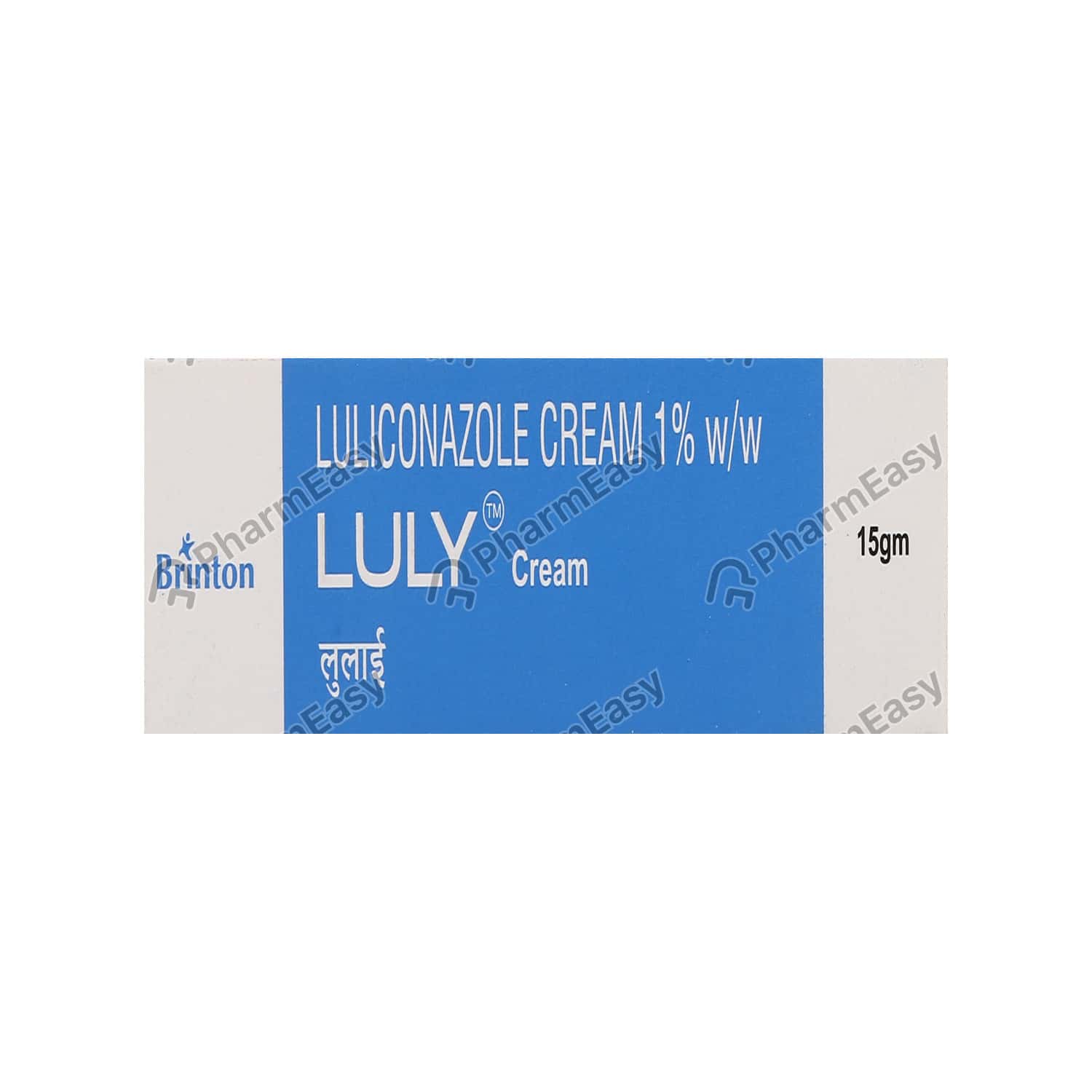 Luly 1 % Cream (15) - Uses, Side Effects, Dosage, Composition & Price ...