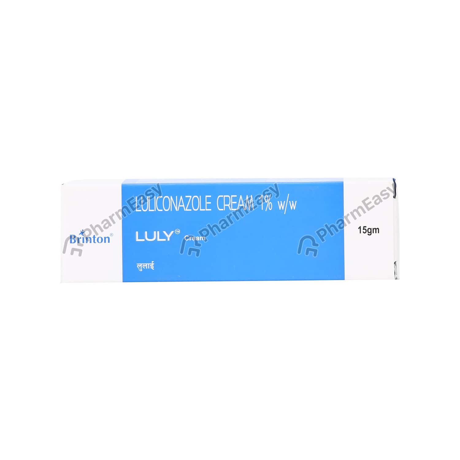 Luly 1 % Cream (15) - Uses, Side Effects, Dosage, Composition & Price ...