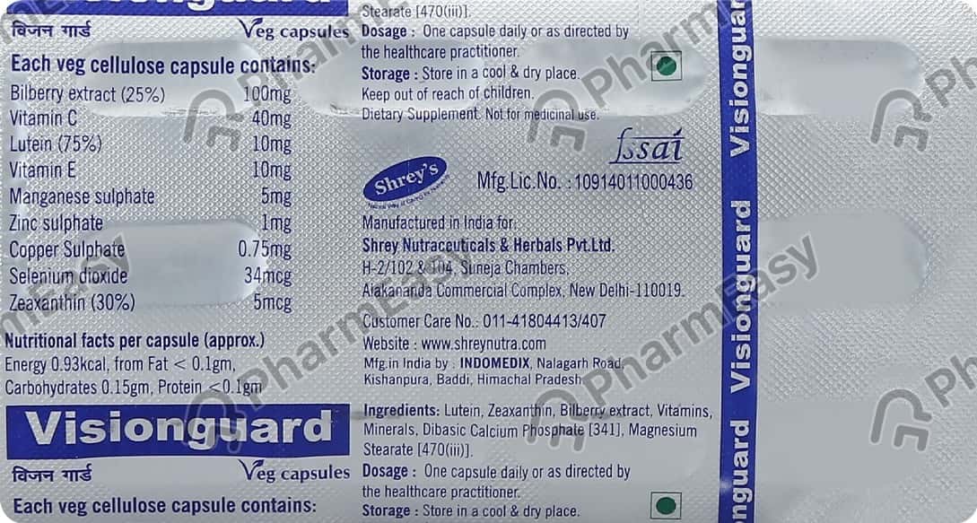 Buy Visionguard Strip Of 10 Capsules Online at Flat 15% OFF | PharmEasy