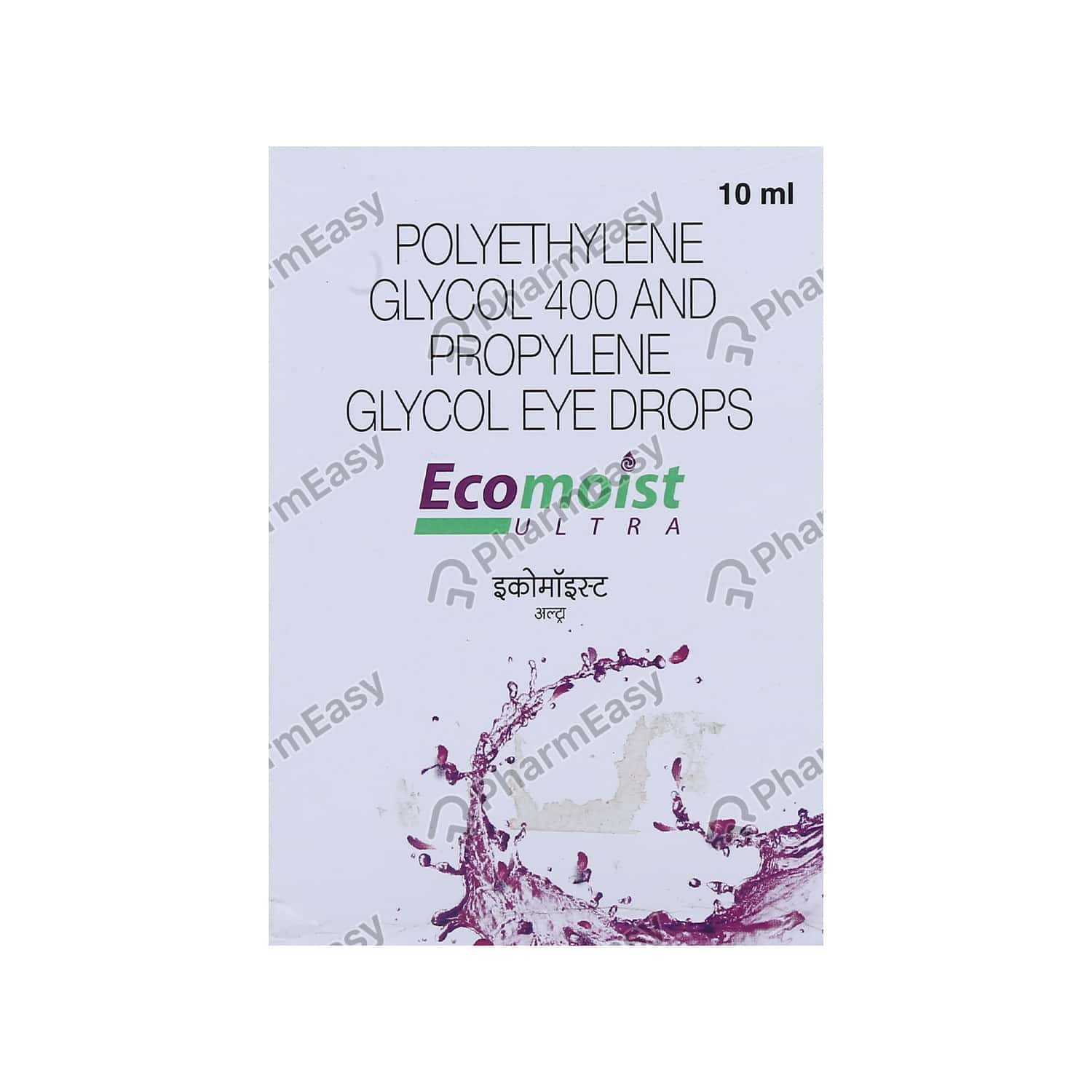 Buy Ecomoist Ultra Eye Drops 10ml Online at Flat 18% OFF* | PharmEasy