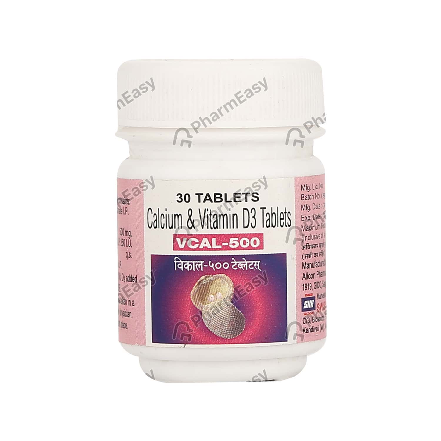 Vcal 500mg Strip Of 30 Tablets - Uses, Side Effects, Dosage ...
