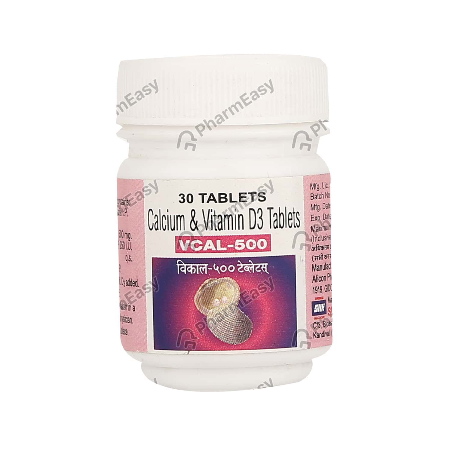 Vcal 500mg Strip Of 30 Tablets - Uses, Side Effects, Dosage ...