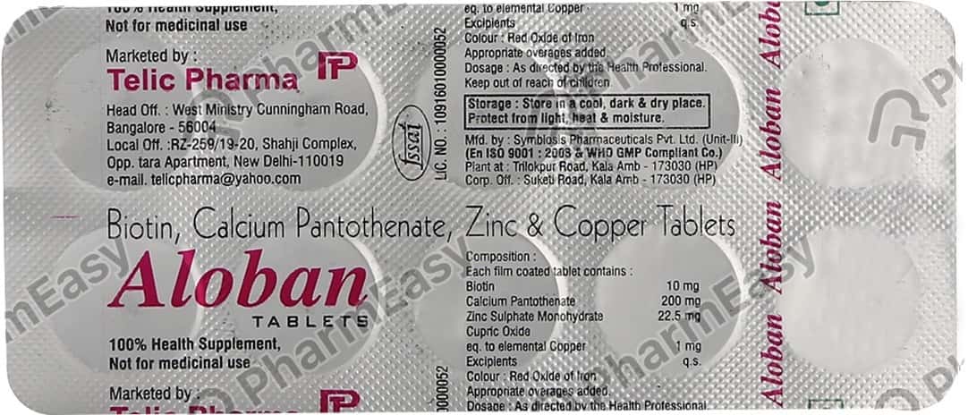 Buy Aloban Strip Of 10 Tablets Online at Flat 15% OFF | PharmEasy
