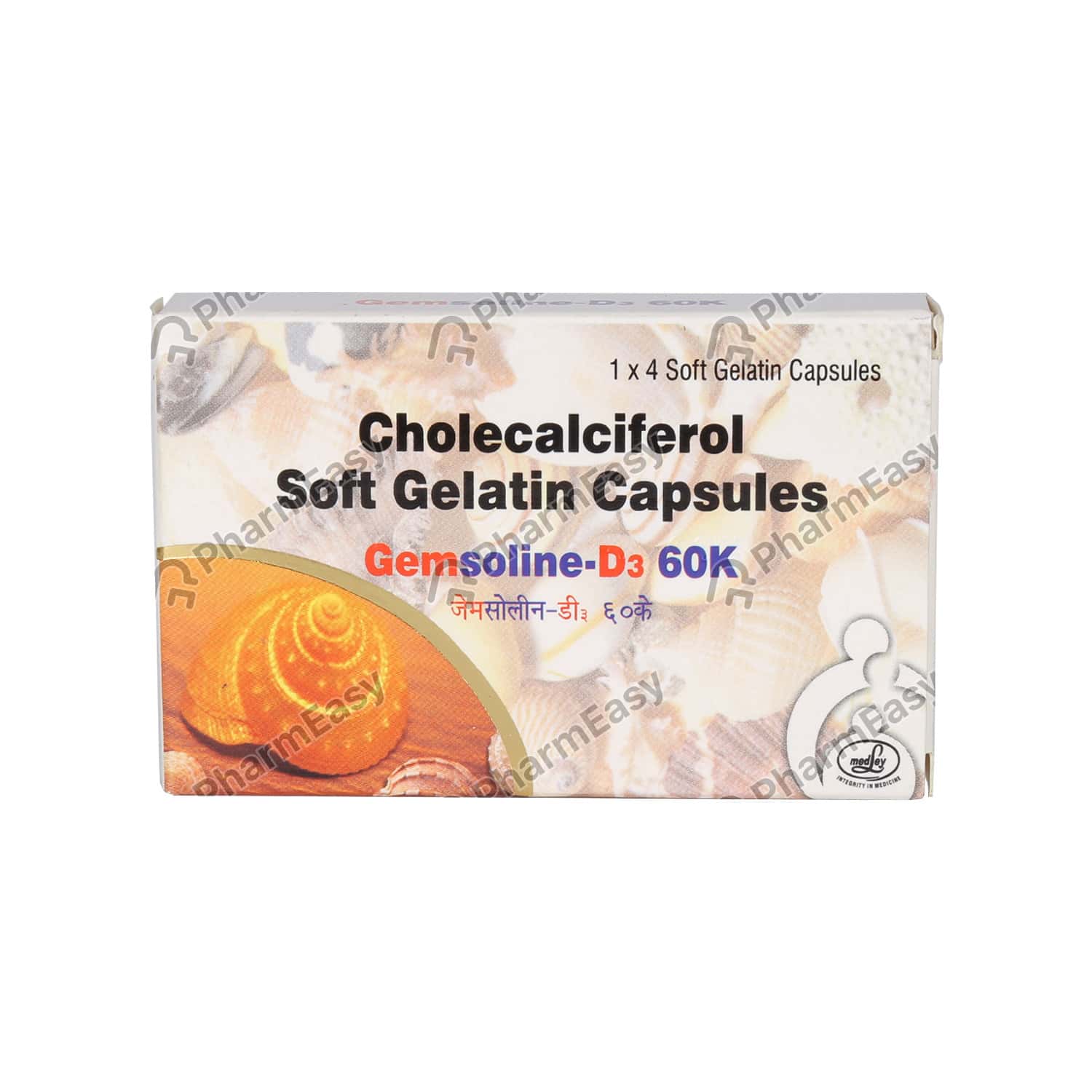 Gemsoline D3 60000 IU Capsule (4) - Uses, Side Effects, Dosage ...